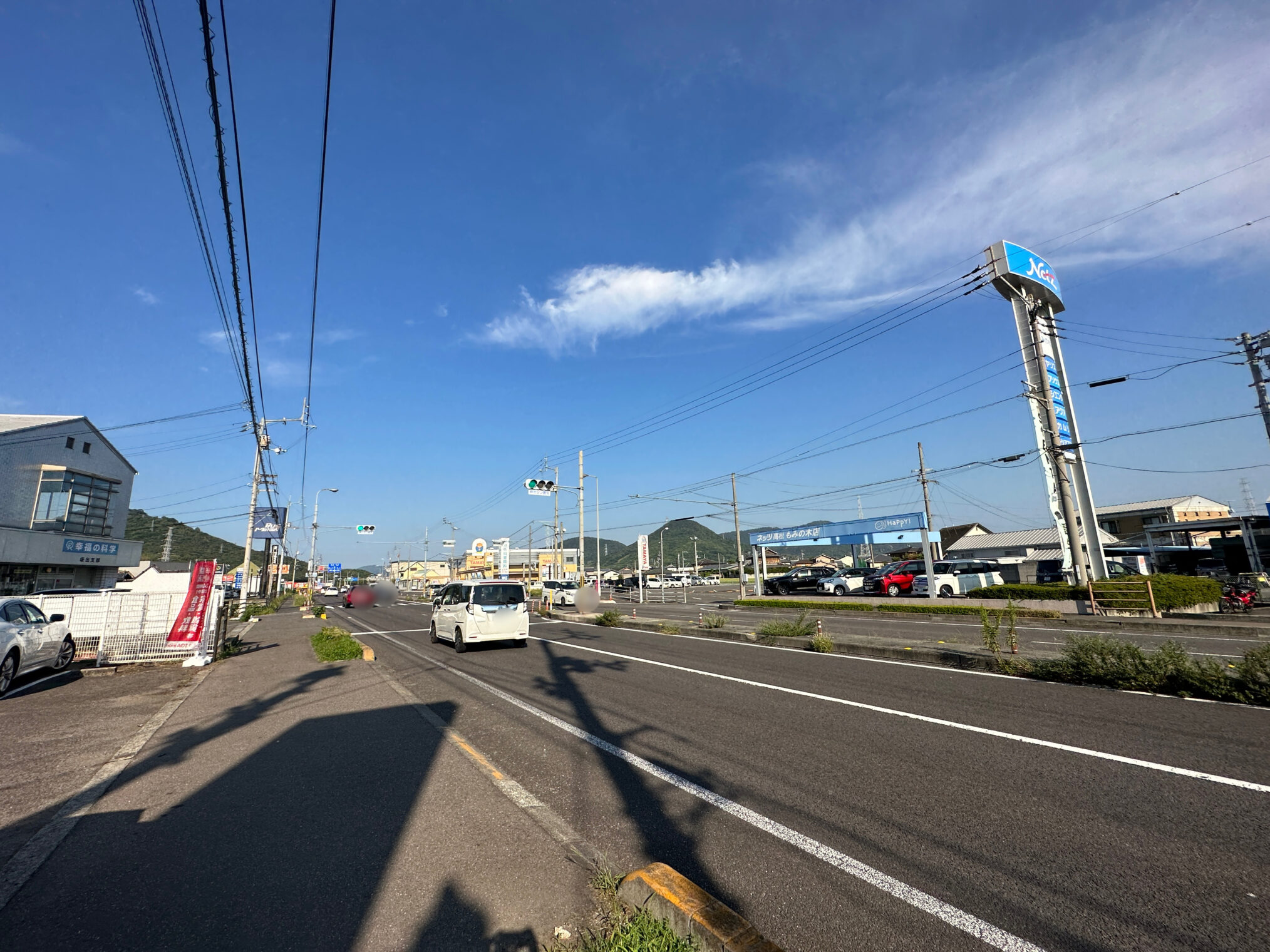 宇多津町東分に「TOAmart(トーアマート)香川店」が2022年9月30日(金)にオープンしてる | まるごと・中讃つーしん。