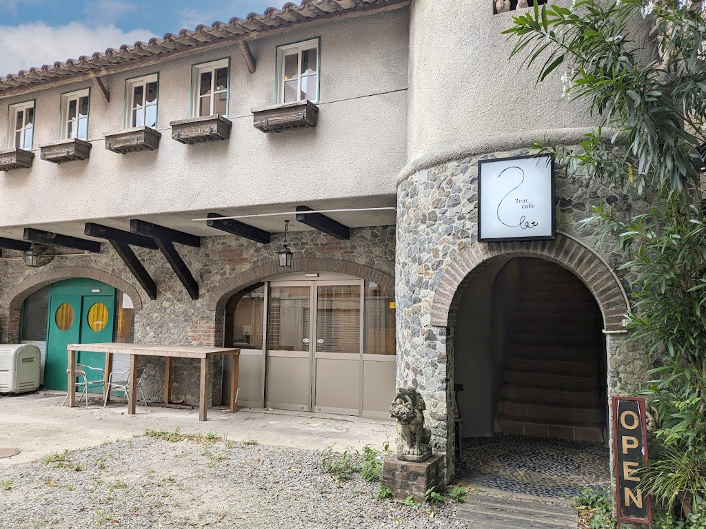 まんのう町の「2eat cafe(トゥーイートカフェ)」が2024年7月31日(水)に閉店するみたい。スイーツバイキングが楽しめるお店 ...