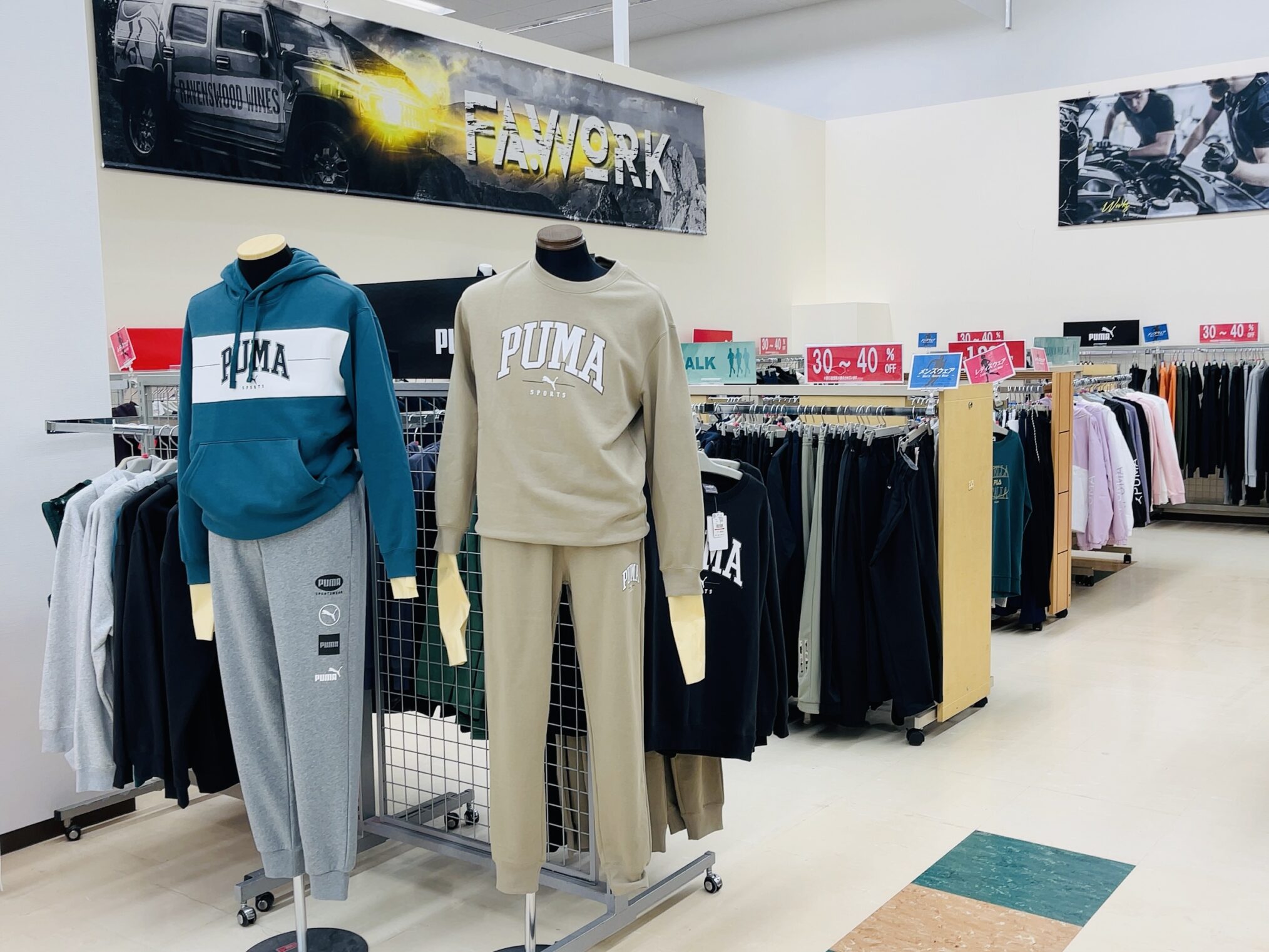 フジグラン丸亀に「FA.WORK」が2024年11月24日(日)にオープンしてる！ | まるごと・中讃つーしん。