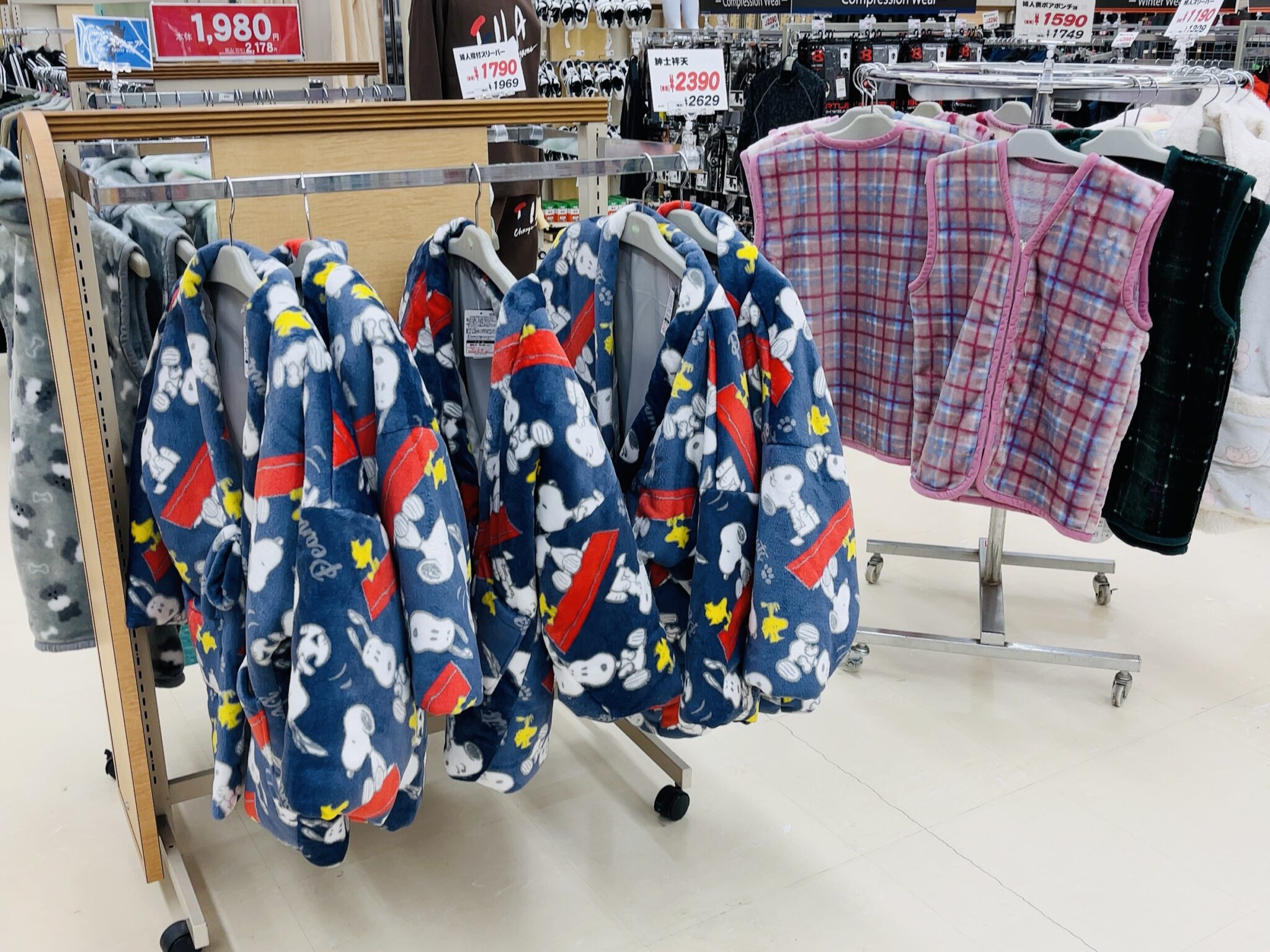 フジグラン丸亀に「FA.WORK」が2024年11月24日(日)にオープンしてる！ | まるごと・中讃つーしん。